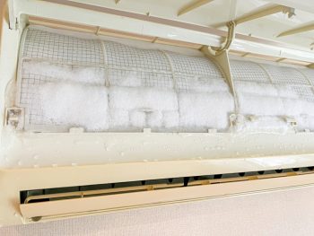 How To Tell if AC Coils Are Frozen | ApplianceTeacher