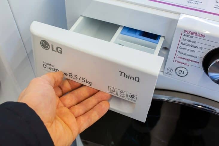 What Does Red Light Mean on LG Washer? | ApplianceTeacher